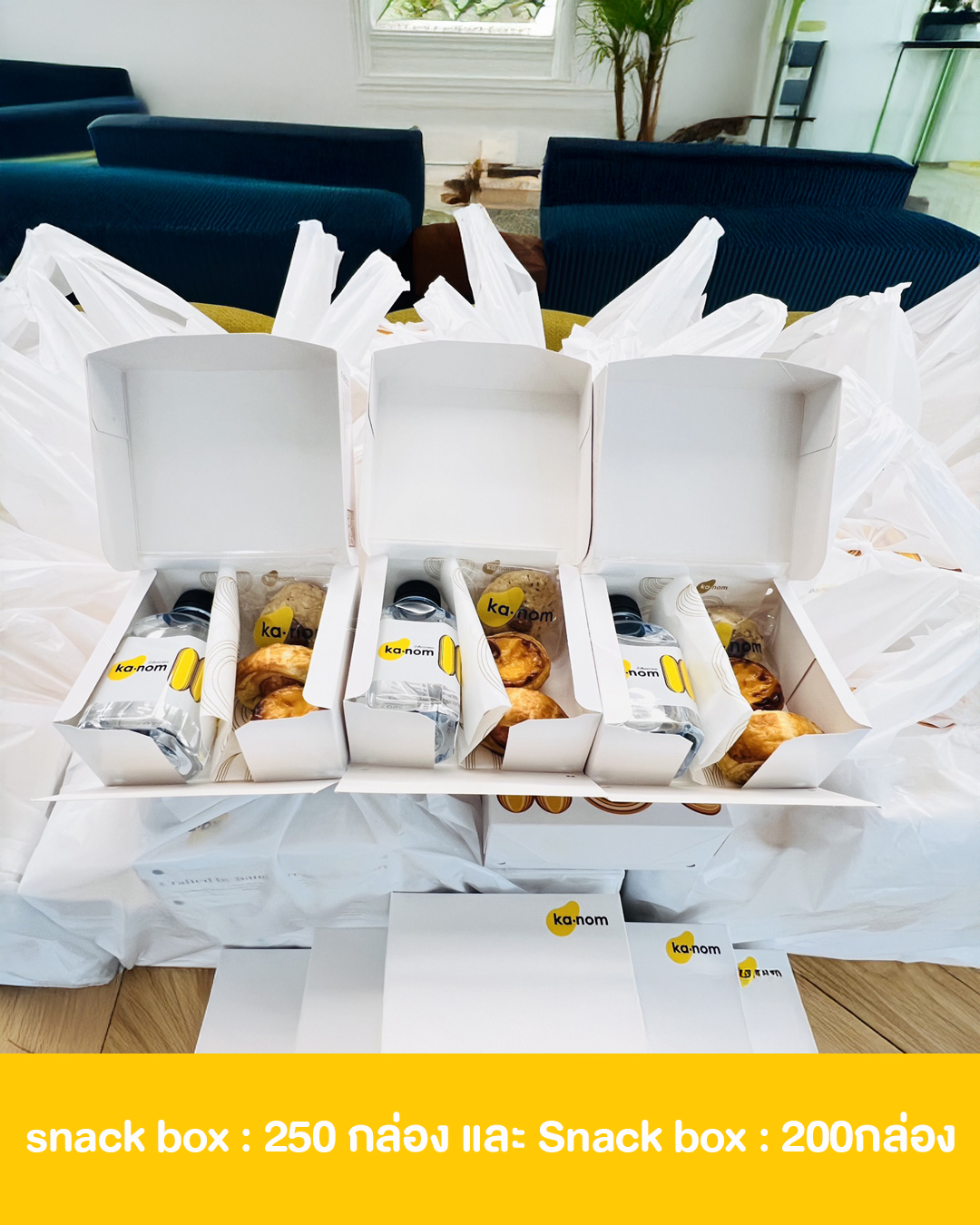 KANOM (ขนม) ต้นตำรับทาร์ตไข่ในตำนาน และปาท่องโก๋ยักษ์ ความอร่อยที่คนไทย ...